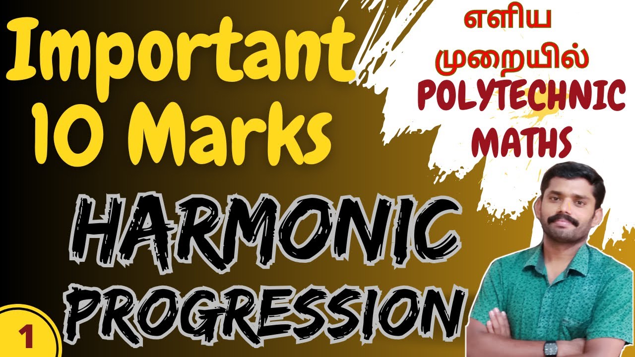 If the 5th and 12th terms of a Harmonic Progression are 12 and 5 ...