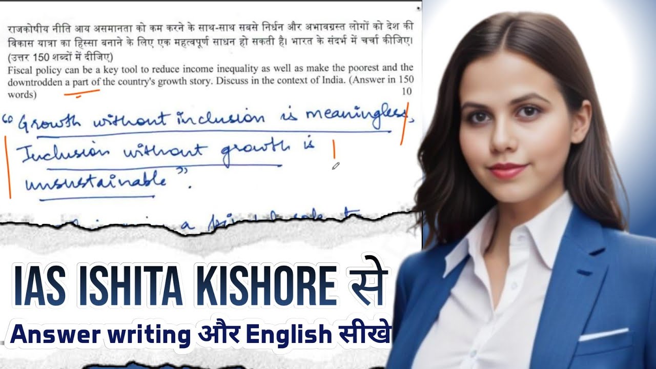 IAS Ishita Kishore 🔥Answer Writing practice for UPSC 💥 Answer Writing ...