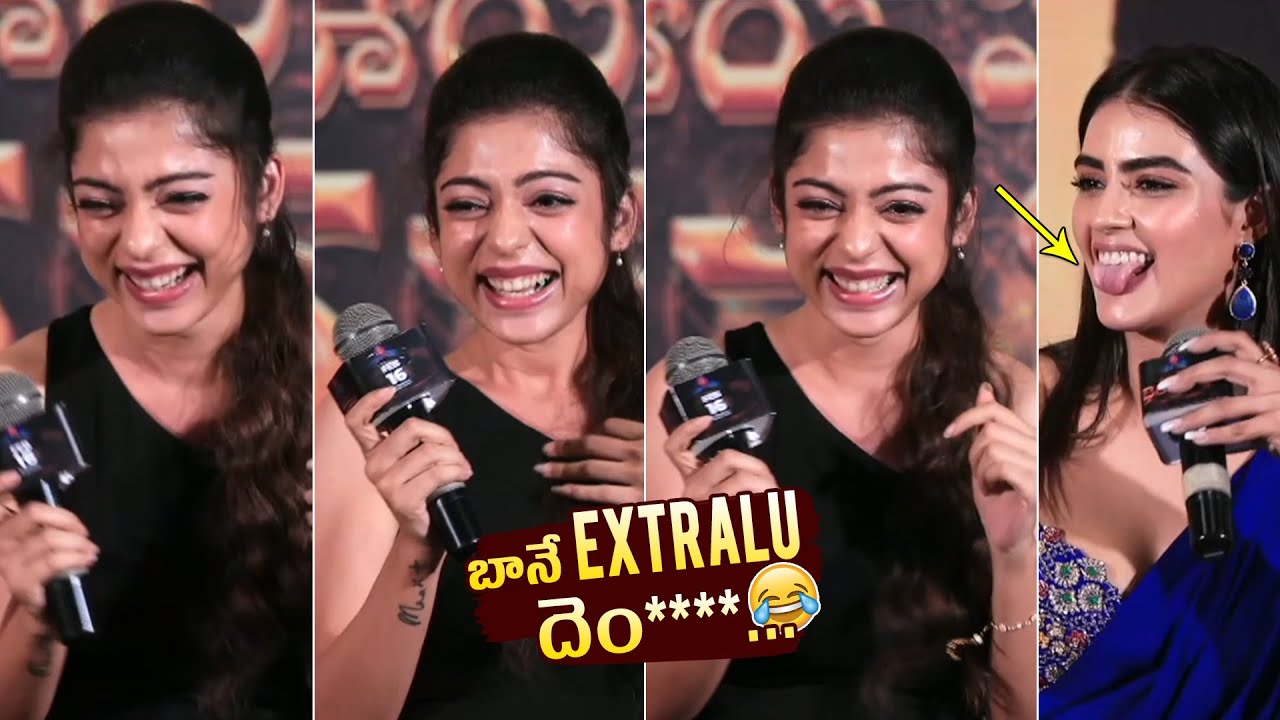 Varsha Bollamma Says Popular Meme Dialogue "బానే "Extralu 🤣 | Ooru Peru ...