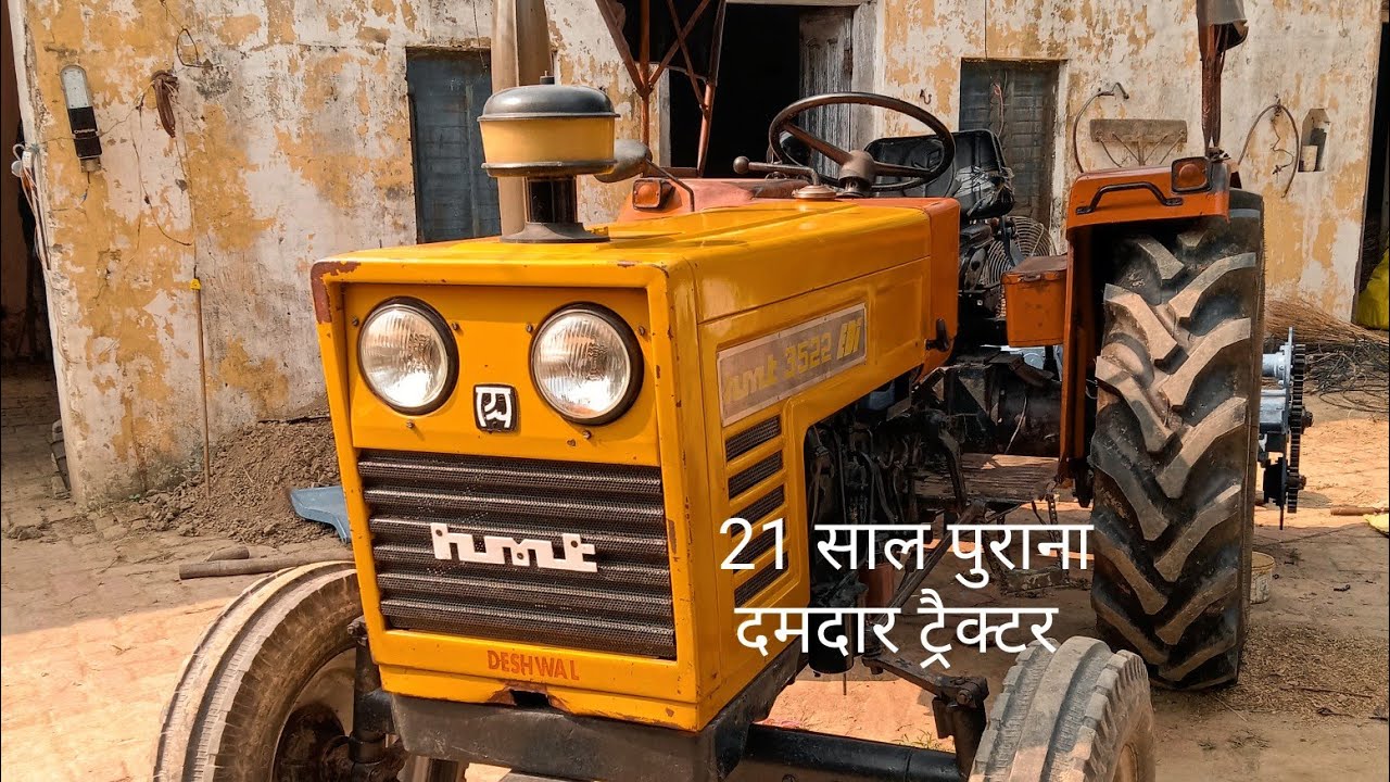 hmt 3522 tractor || tractor information || - YouTube