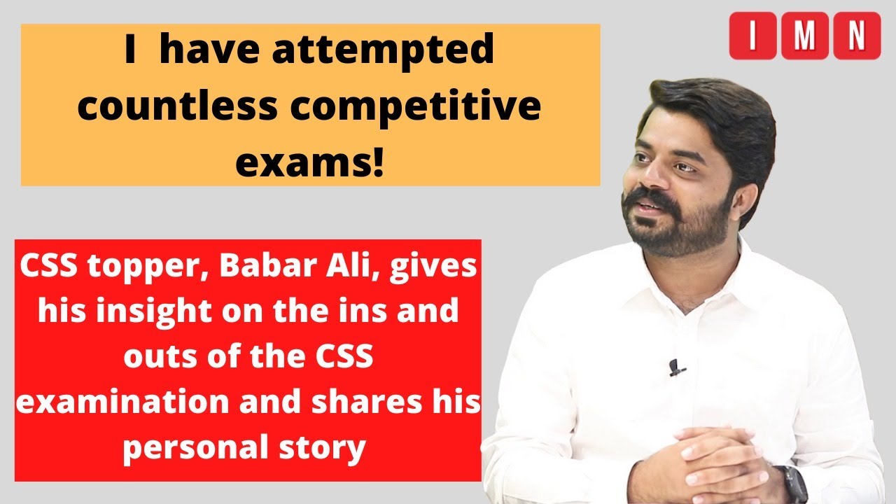 How to qualify CSS exam? Babur Ali got 19th position in whole Pakistan | PAS | CSS | GB PAK ...