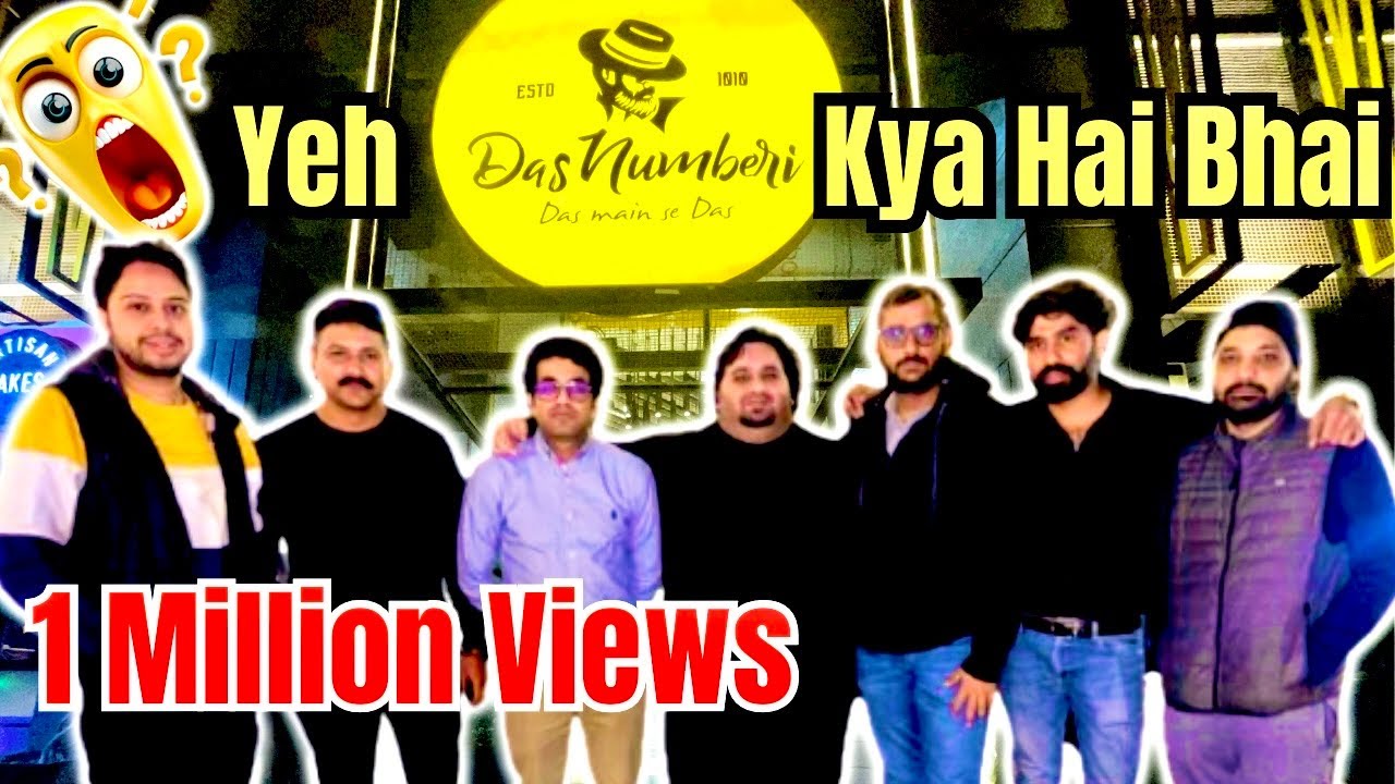 Das Numberi K Burgers 🍔 || Jobun Chicken Wings 🍗 || Mughlai Rolls K ...