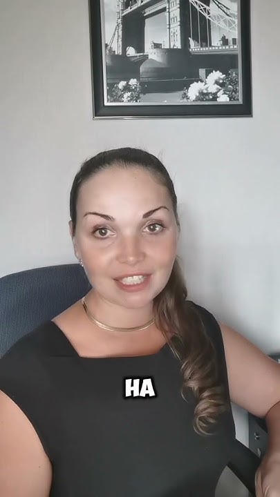 Учим слова на английском English психология английский