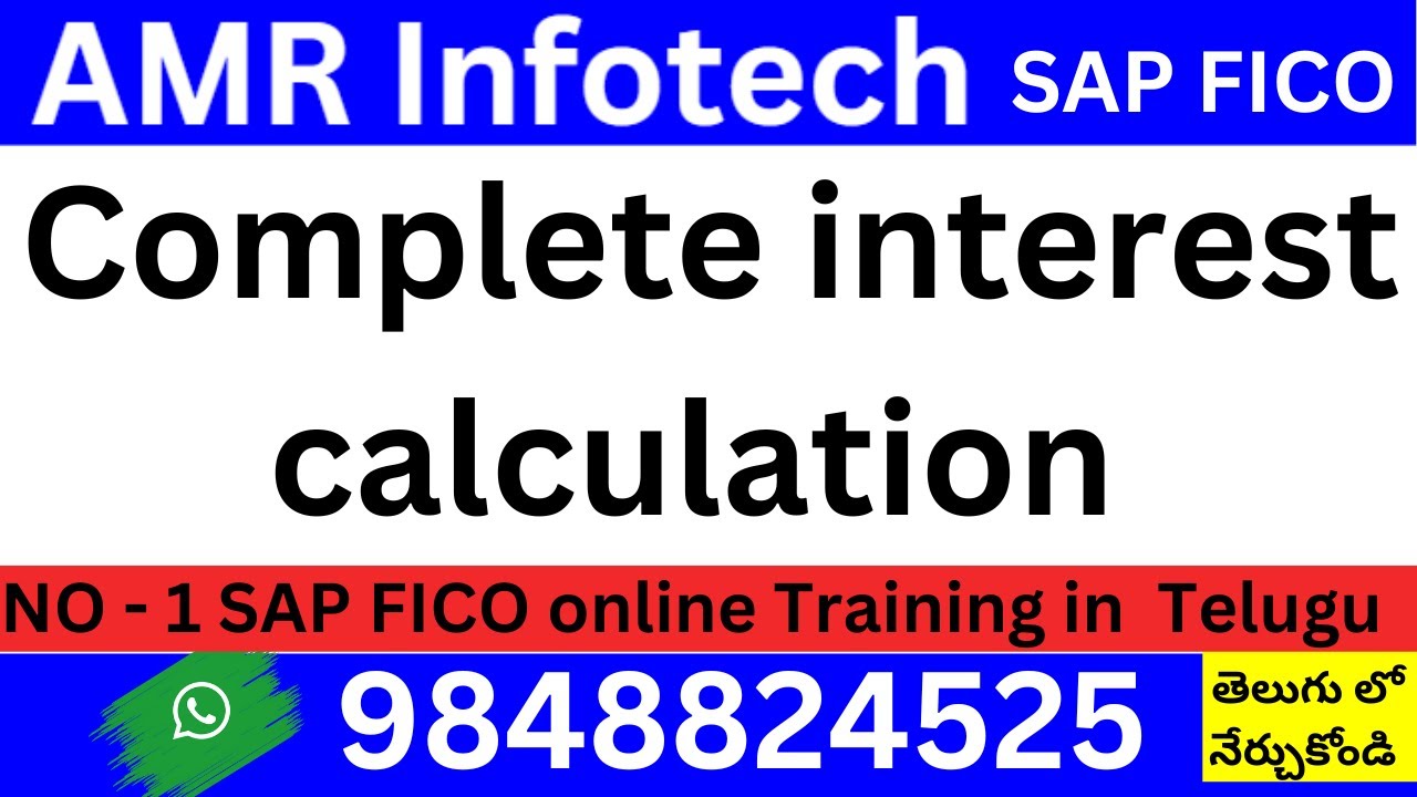 Complete interest calculation SAP FICO - YouTube