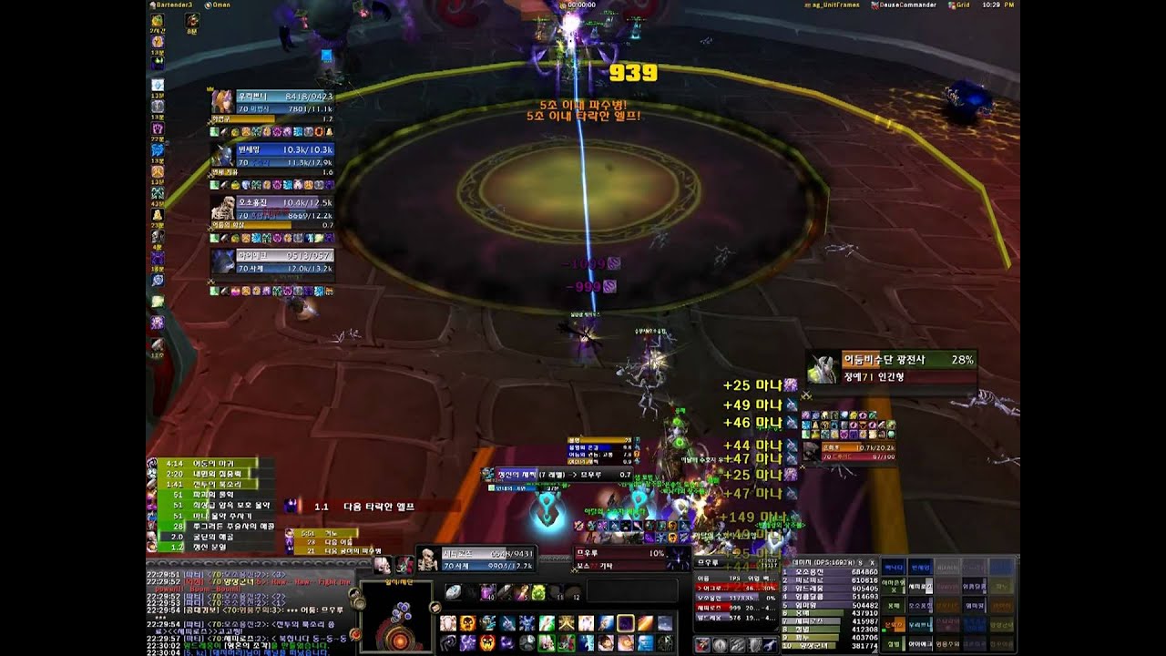 KZ vs M'uru - YouTube