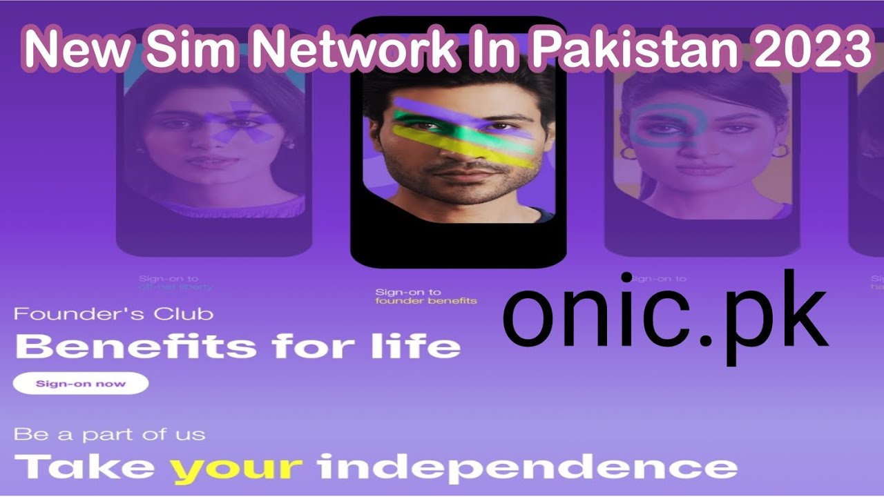 What Is Onic.pk | New Sim Network in Pakistan #nazdaariyantv #onicdotpk ...