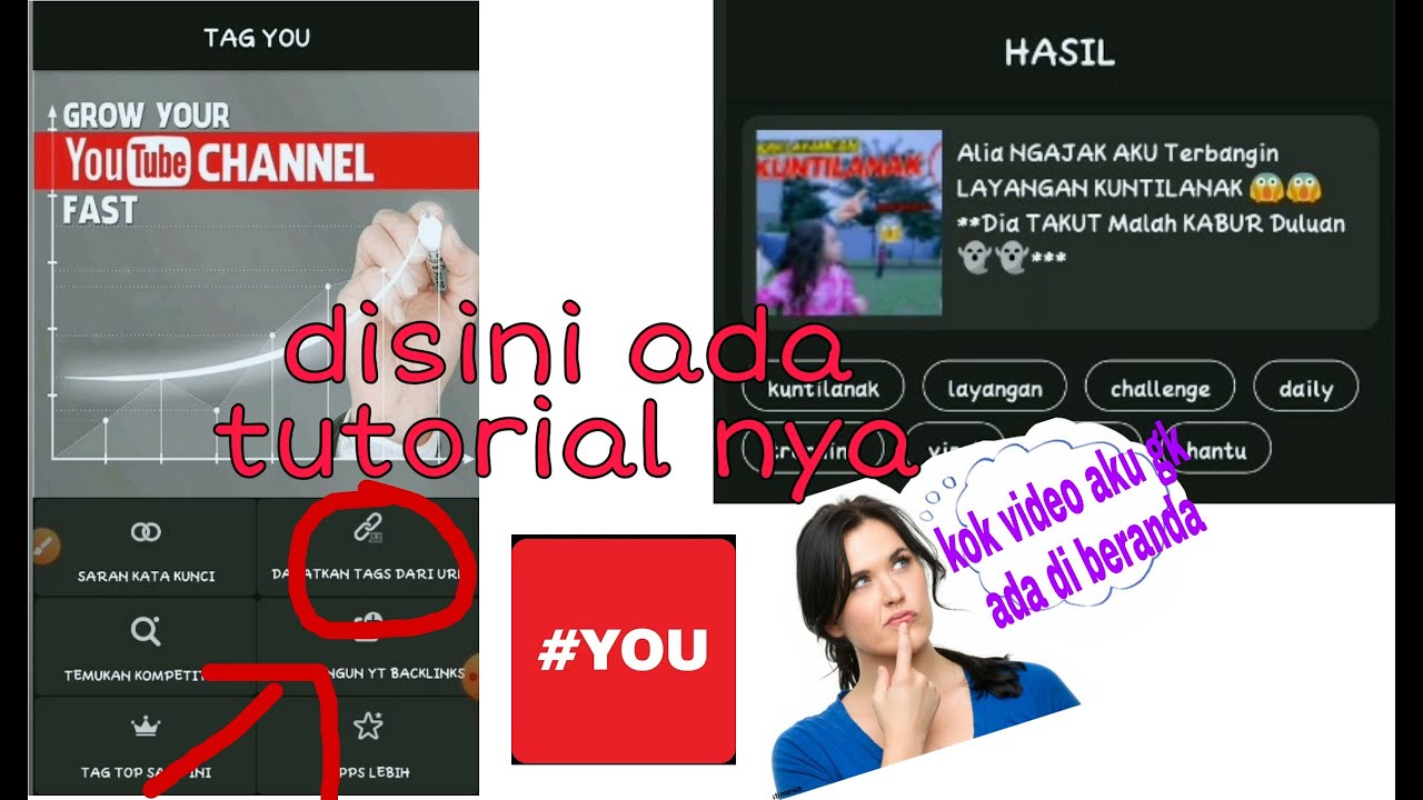 Cara agar video kita muncul di beranda youtube - YouTube