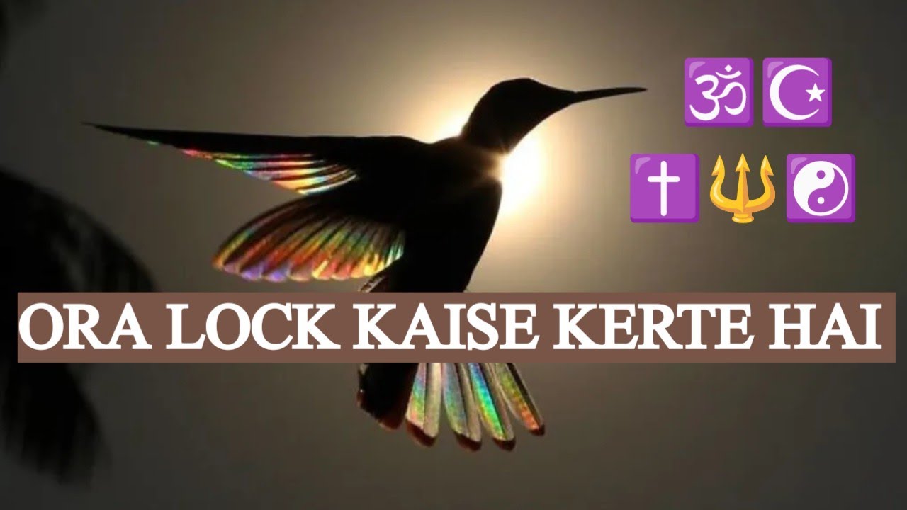 ORA lock kyo jaruri hai 🤔#tara#spiritual healer 👑 - YouTube