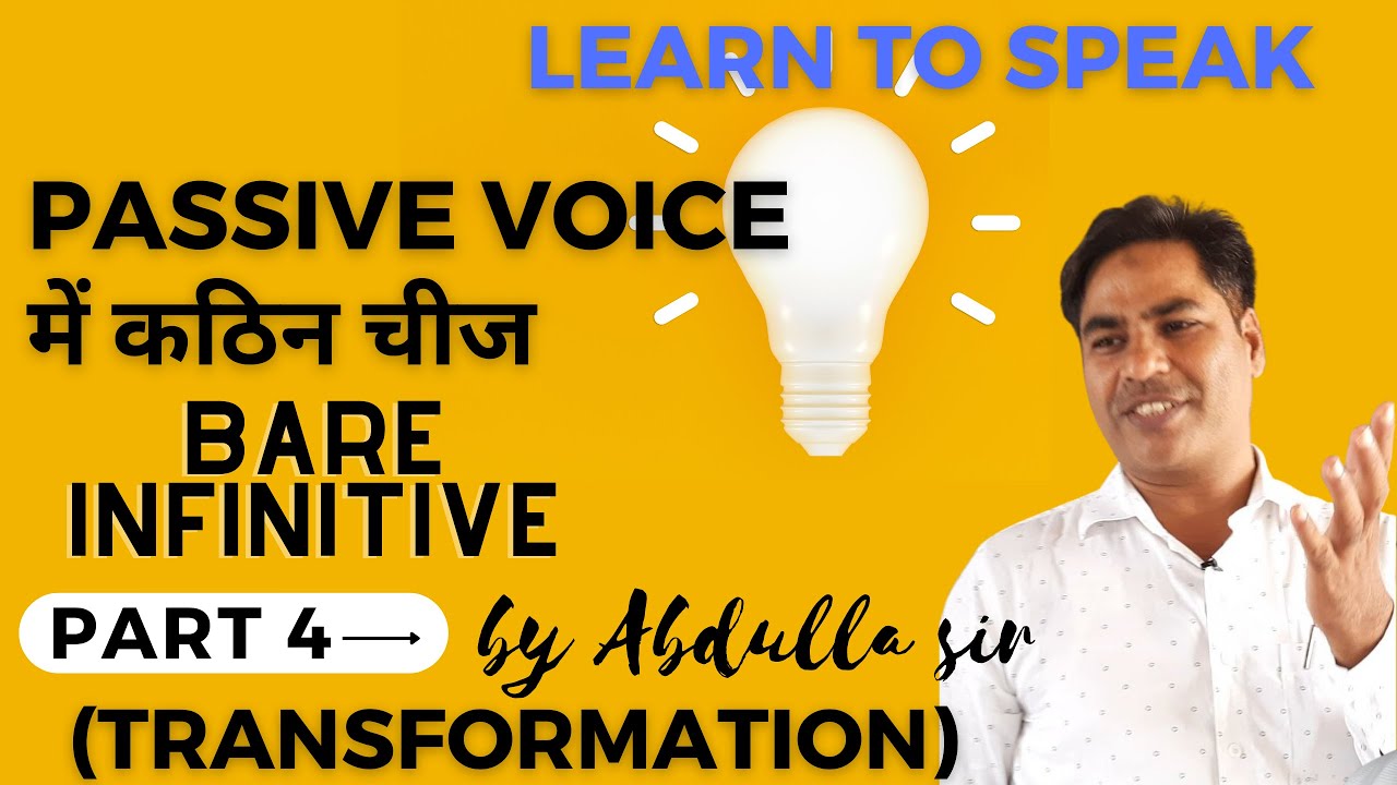 exception passive voice/competition /bare infinitive /difficult passive ...