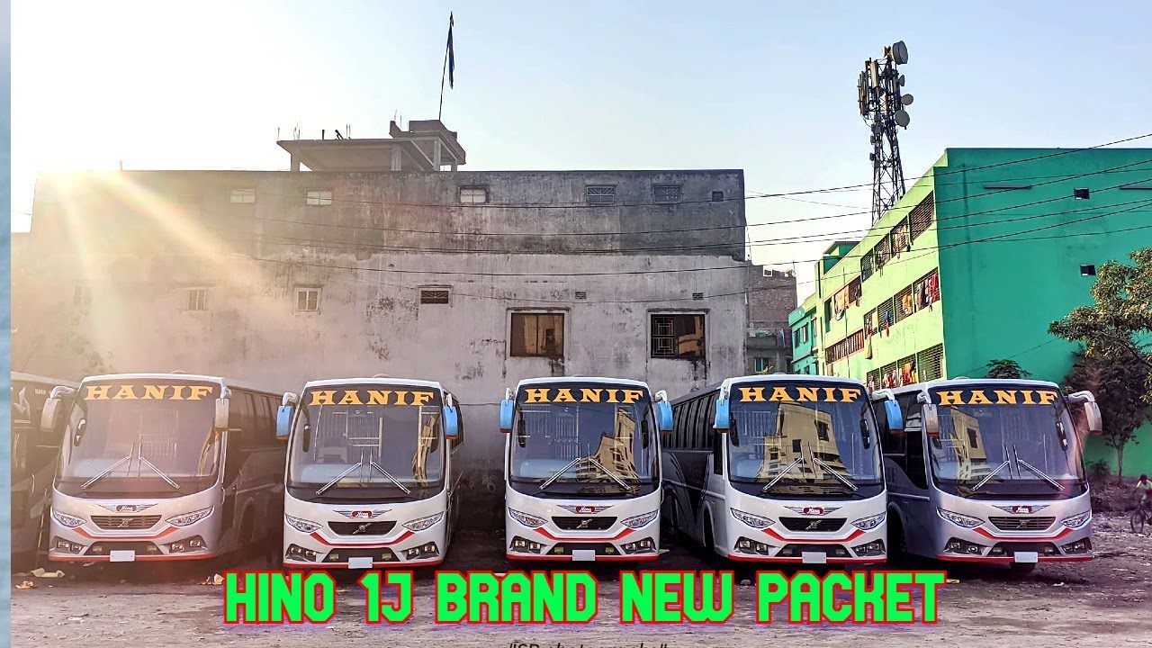Hino 1j Brand New Packet // Hanif Enterprise // #transporttalker - YouTube