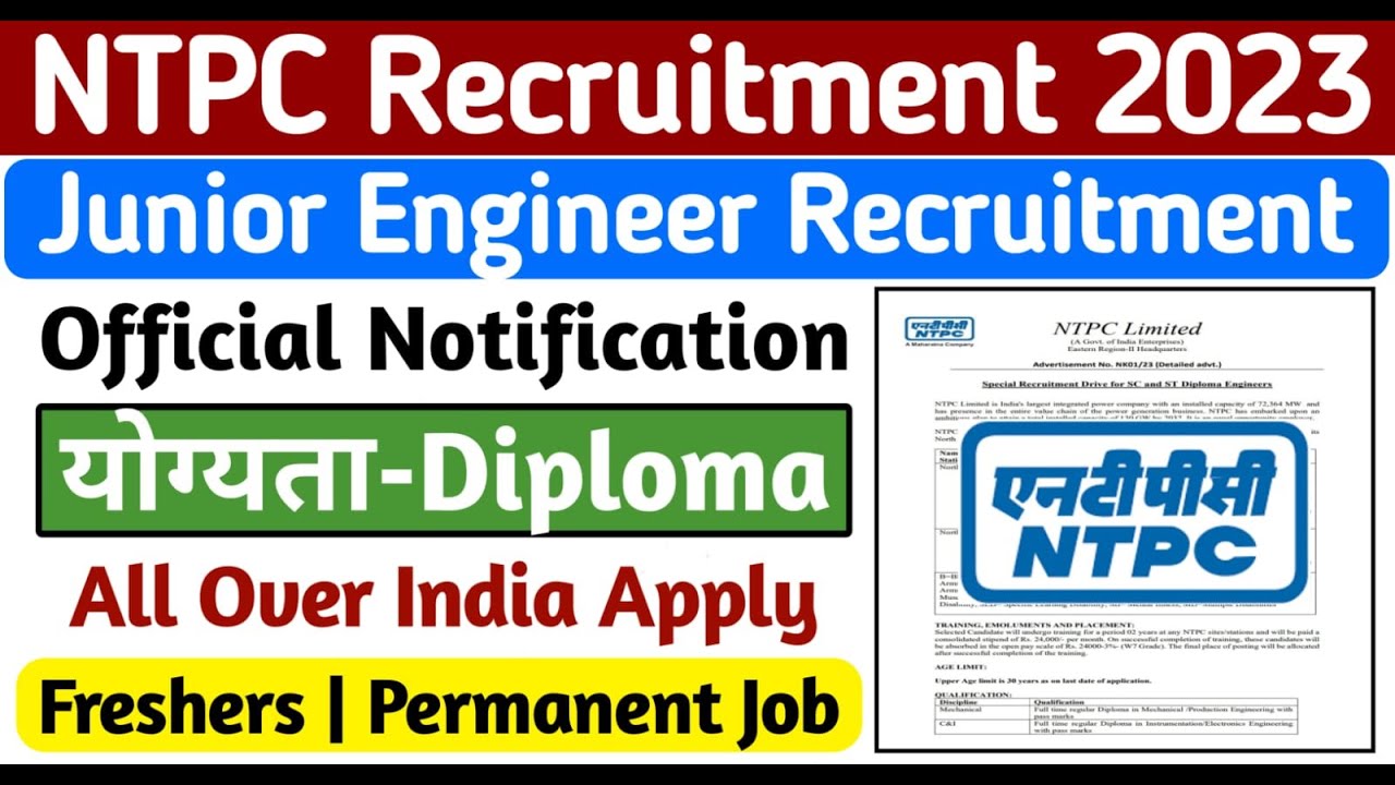 NTPC JE Recruitment 2023 | NTPC Junior Engineer Vacancy 2023 | NTPC ...