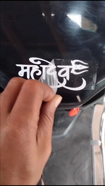 Mahadev radium stricker #trending #automobile #explore #music # ...