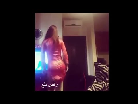 رقص منزلي شرقي مثير في غرفة النوم على أنغام الطرب العربي 2020