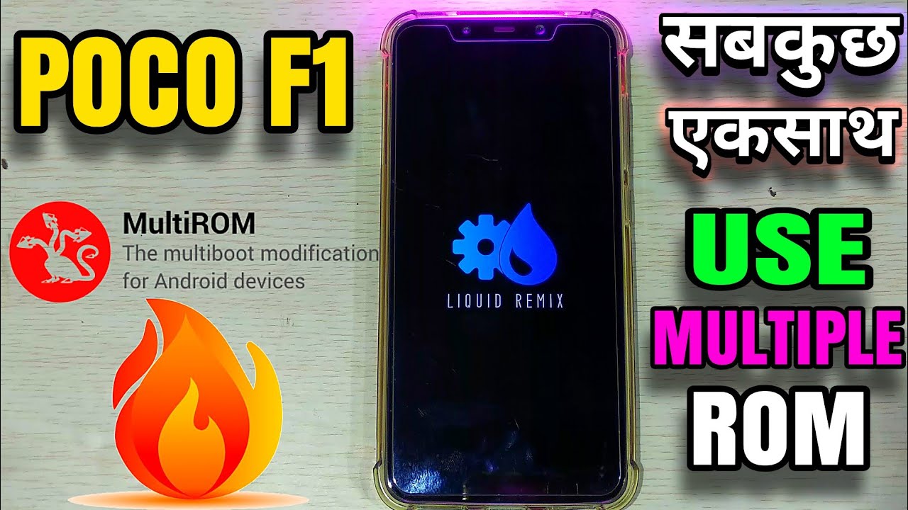 MultiROM on POCOPHONE F1 | Dual Boot Rom POCO F1 MIUI 10 & Lineage OS ...