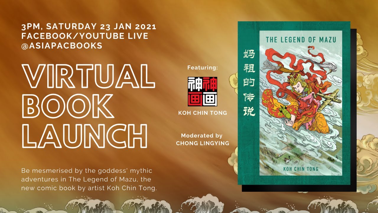 *LIVE* The Legend of Mazu - Virtual Book Launch - YouTube