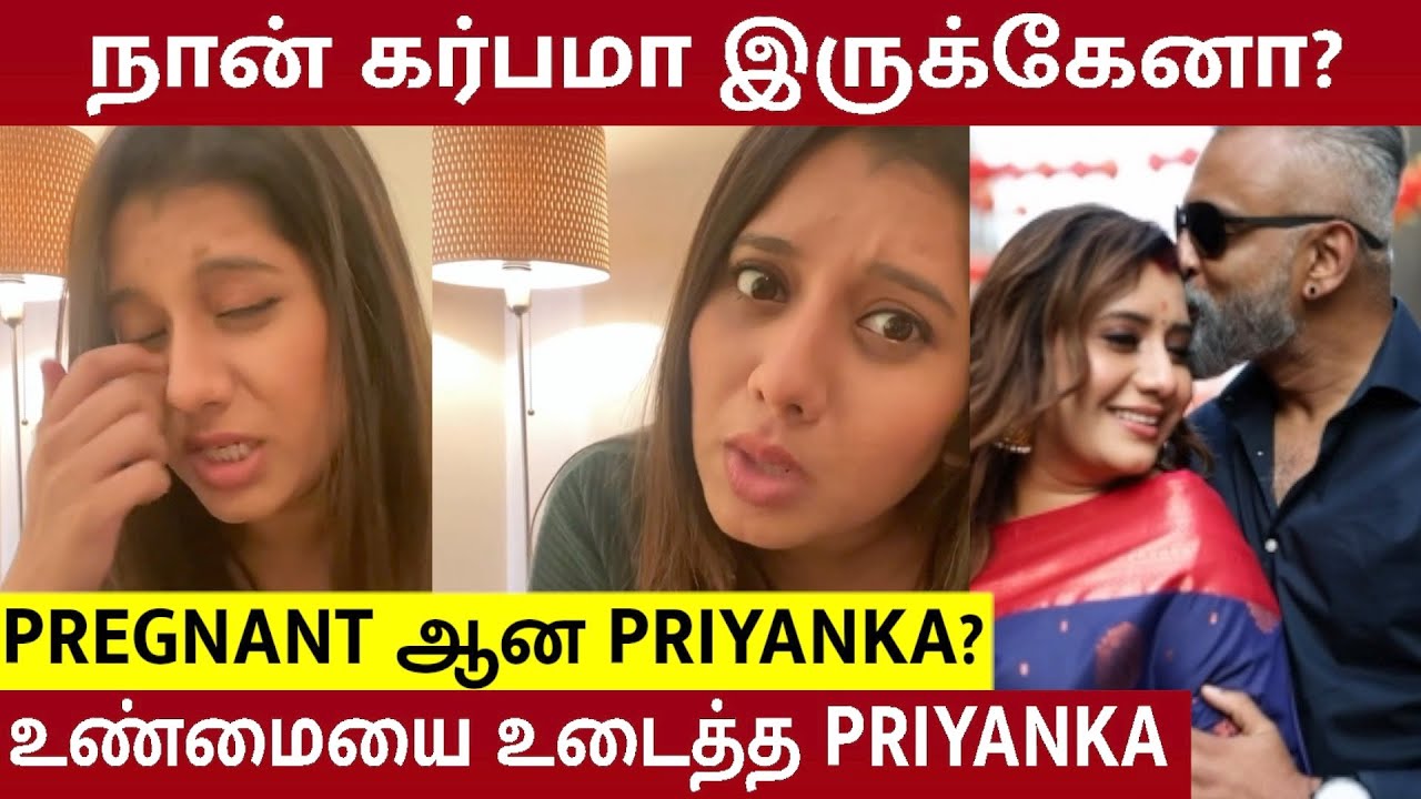 Priyanka Deshpande Reply on Her Pregnancy 😍 | Vj Priyanka - DJ Vasi ...