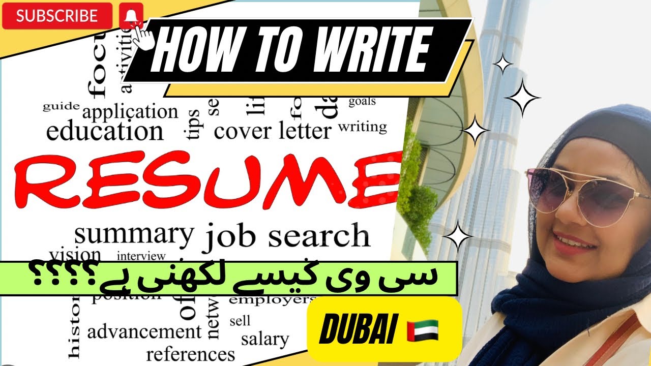 How to write a winning CV / Resume to get job faster ? #jobseekers in UAE Dubai #dubai #job #cv ...