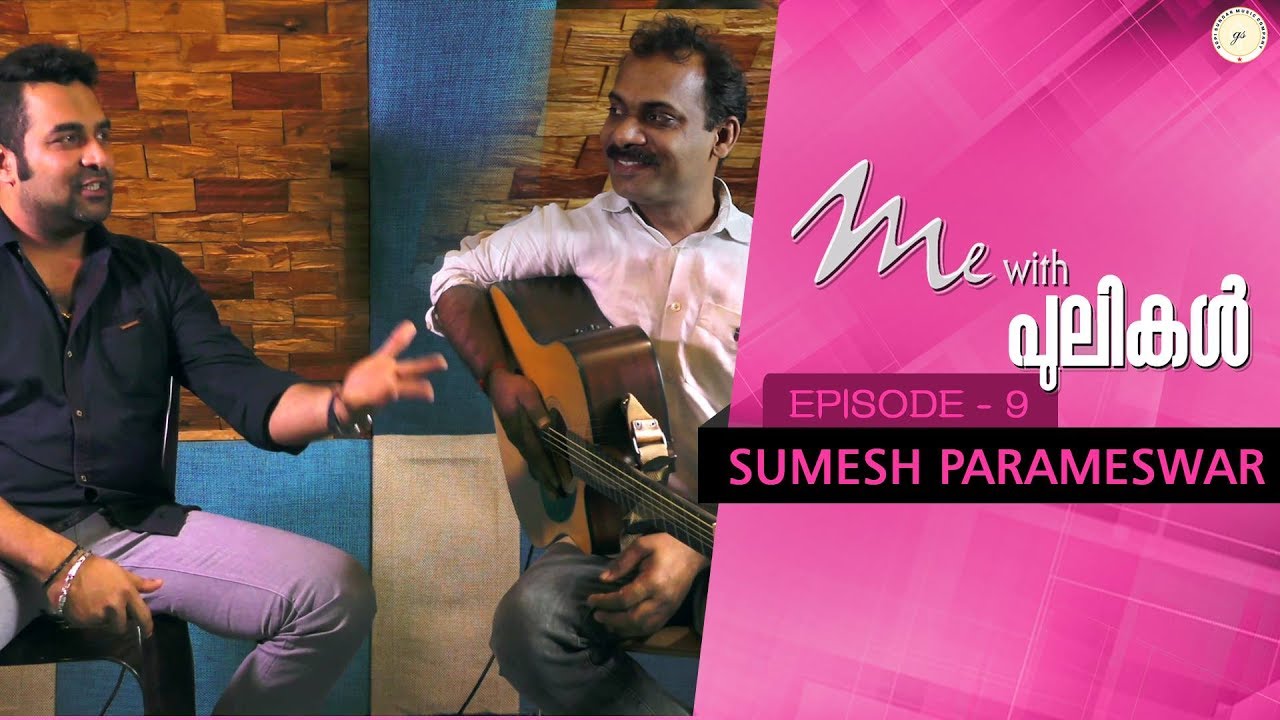 Me With Pulikal | Sumesh Parameswar | Episode 9 - YouTube