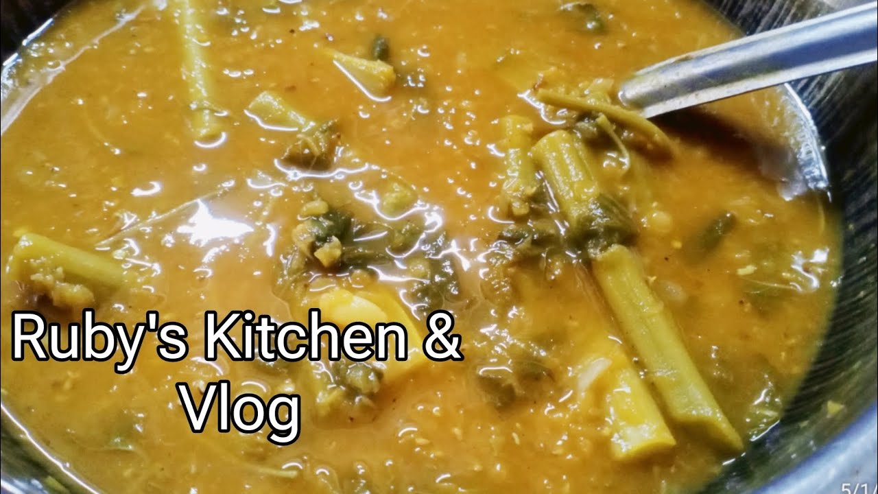 মশুর ডাল দিয়ে কাঠুয়া ডাটার তরকারি। Ruby's Kitchen & Vlog - YouTube