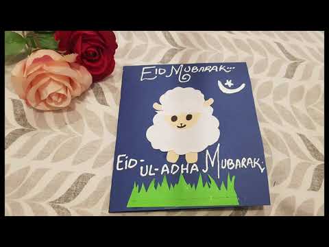 How to make eid ul adha card at home | Bakra Eid card design 2020 Easy ...