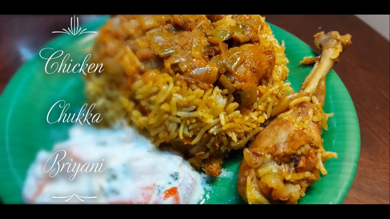 Restaurant style Chicken chukka briyani | Double Dhamaka | Chicken ...