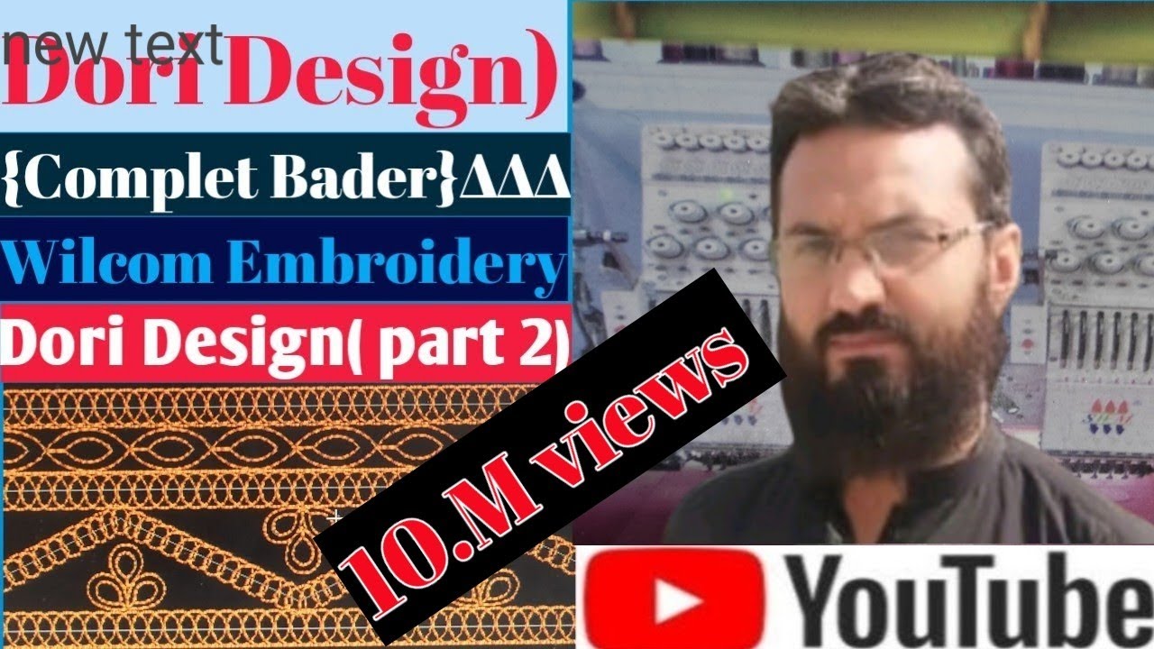 Dori/Design}part.2)Bader completed/punching √wilcom embroidery Design ...