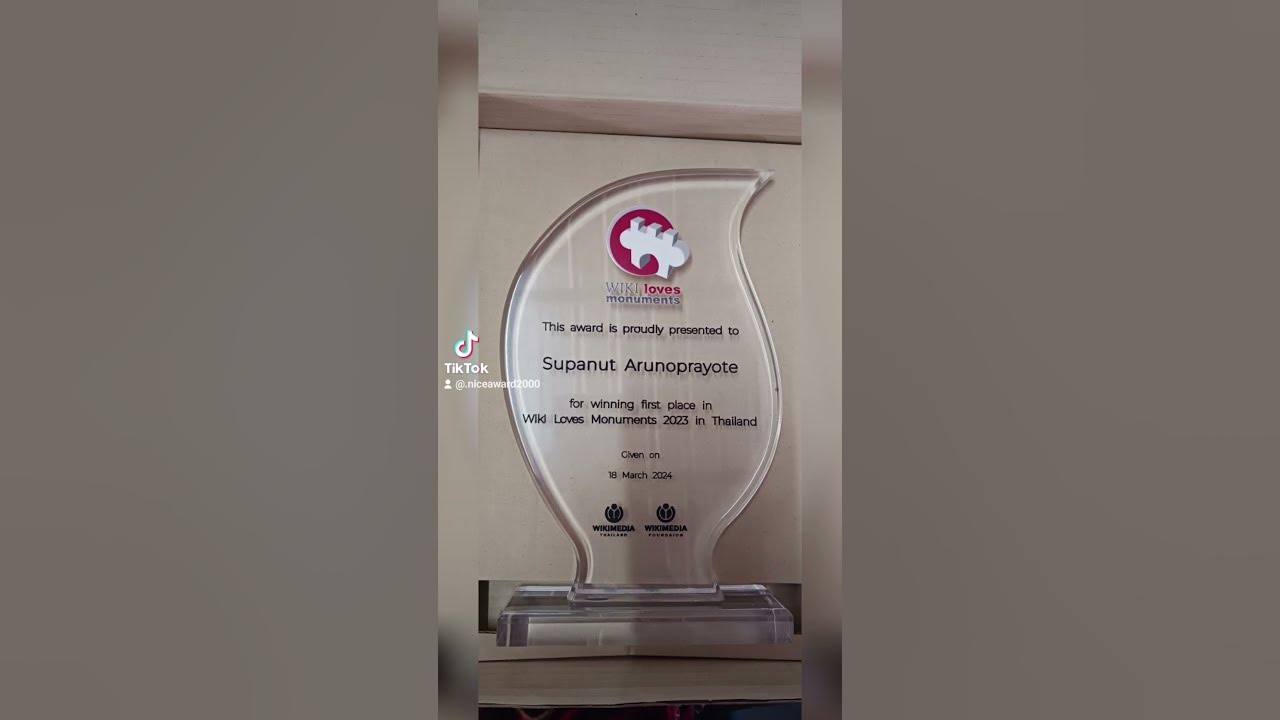 โล่รางวัลอะคลิลิค line:0897888815 email:niceaward@gmail.com โทร.0897888815www.niceaward.com ...