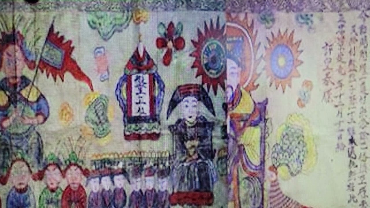 Iu Mien history song. Iu Mienh jiex Sen borngv nzung - YouTube