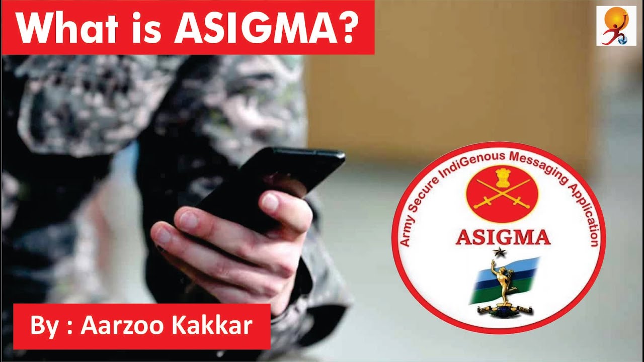 What is ASIGMA ? | Messaging App - YouTube