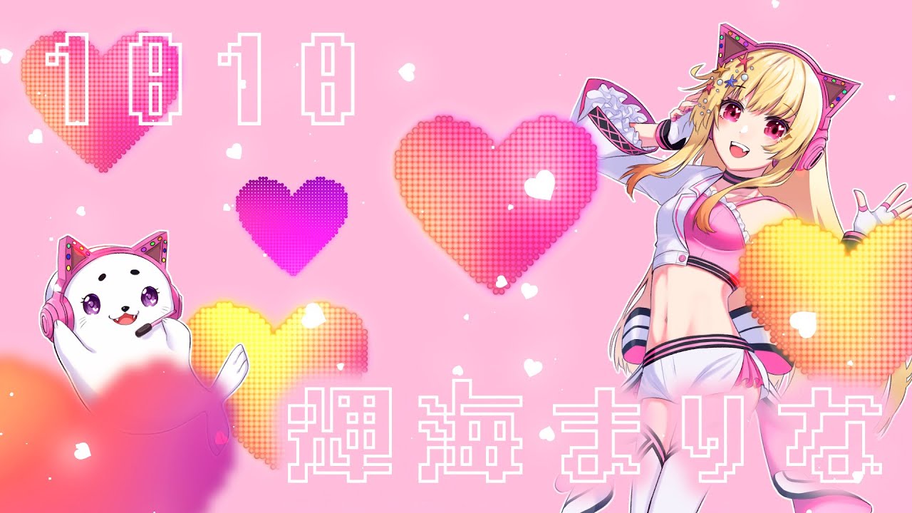 6th オリジナル曲 】1010【 輝海まりなVtuber/Vsinger 】 - YouTube