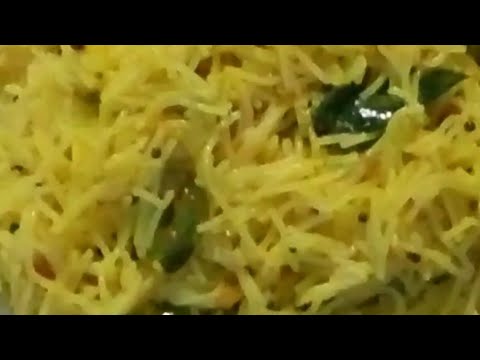 Semiya Pulihora||Vermicelli Lemon Rice||Cook and Enjoy||From SJS ...