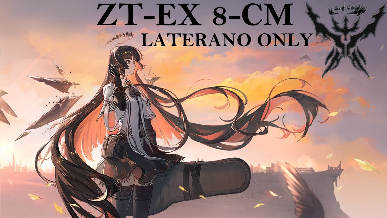 ZT EX 8 CM Laterano only - YouTube