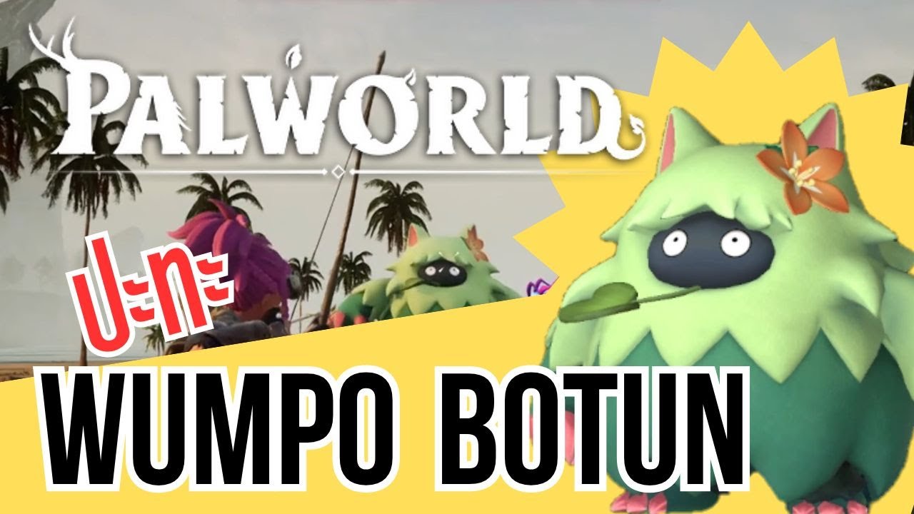 Palworld :: ปะทะ Wumpo Botun Boss Lv.38 - YouTube