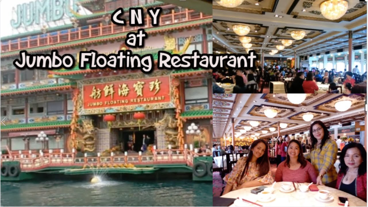 Jumbo Floating Restaurant (part 1) - YouTube