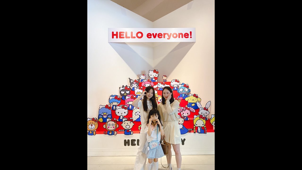 헬로키티 50주년 특별전(HOLLO KITTY 50th Anniversary) 산리로캐릭터즈와의 여행 동대문디자인플라자 DDP ...