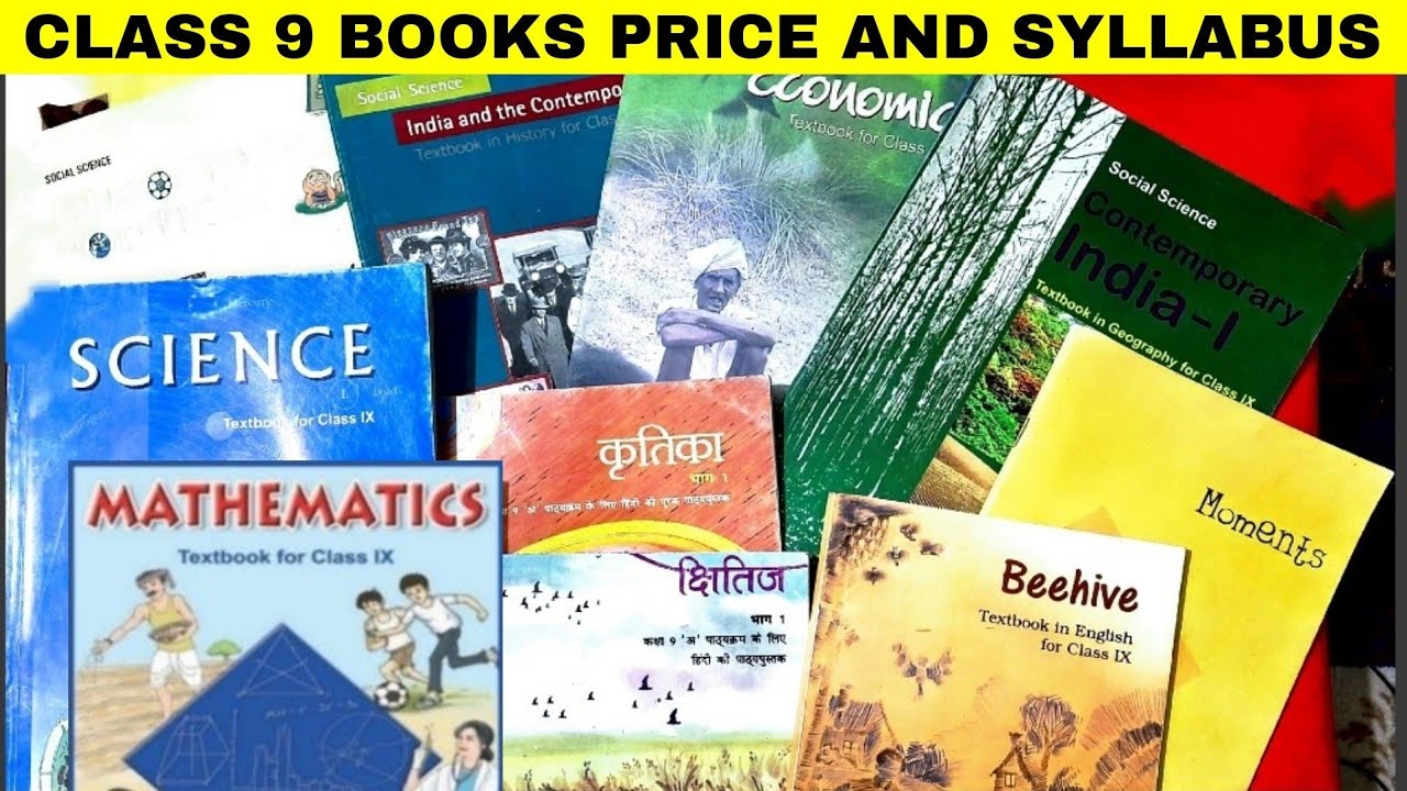 CLASS 9 BOOKS PRICE AND SYLLABUS | EDUMAGNET - YouTube