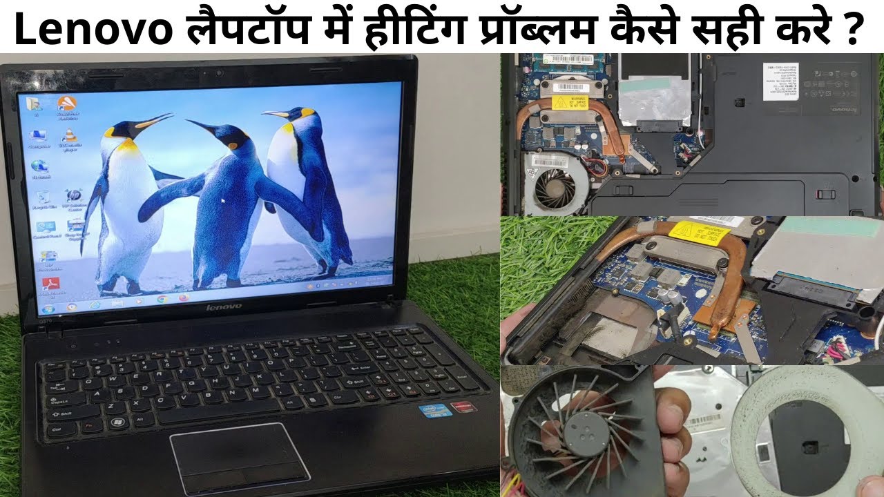 Lenovo Laptop Overheating Problem Resolved | Fix Overheating Problem ...