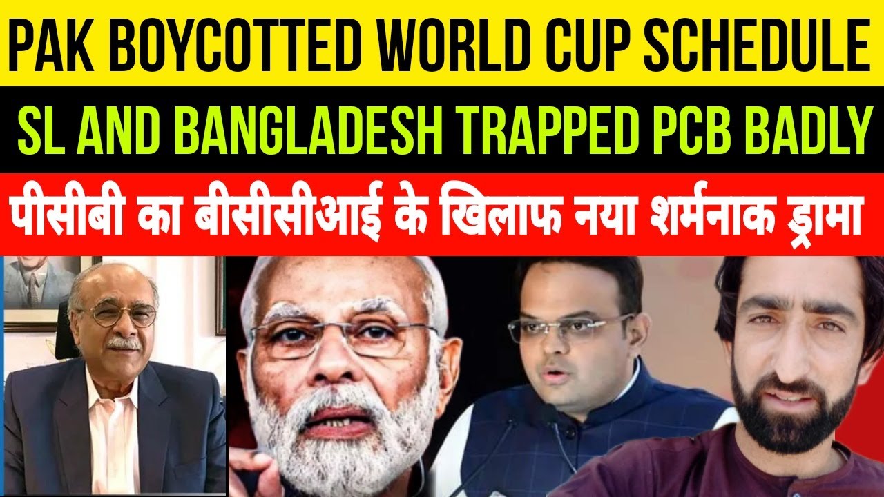 Big Breaking , PCB Boycotted World Cup Schedule | SL & Ban Trapped PCB | BCCI Vs PCB On Asia Cup ...