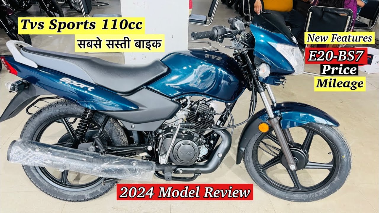 2024🔥Tvs Sport 110cc Details Review | On Road Price -Mileage New ...