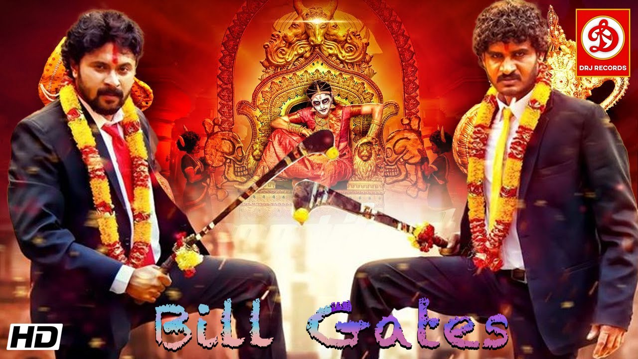 Bill Gates New Blockbuster Hindi Dubbed Action Movie || Chikkanna ...