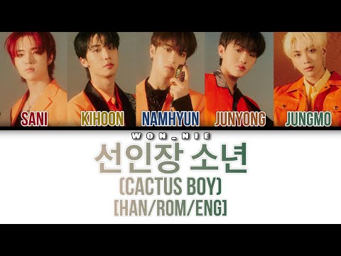 선인장 소년 (Cactus Boy) By Catch The Young (Colour Coded Lyrics) [Han/Rom/Eng]