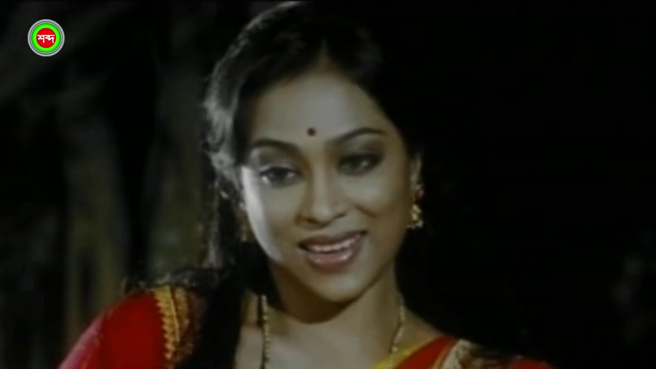 Tomar Misti Mukher | Fakir Shahabuddin | Opare Akash | Ferdous, Popy ...