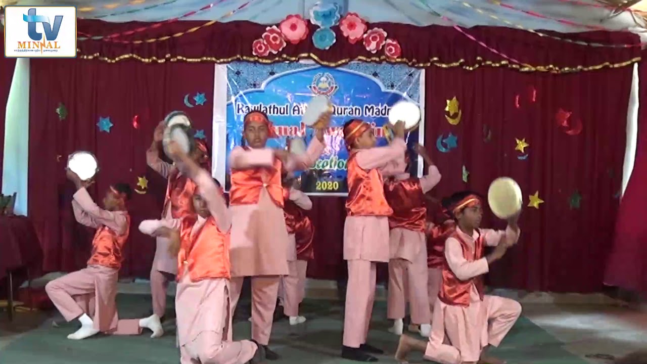 RABAN DANCE BY RAWLATHUL ATHFAL KIDS - GAMPOLA, SRI LANKA - YouTube