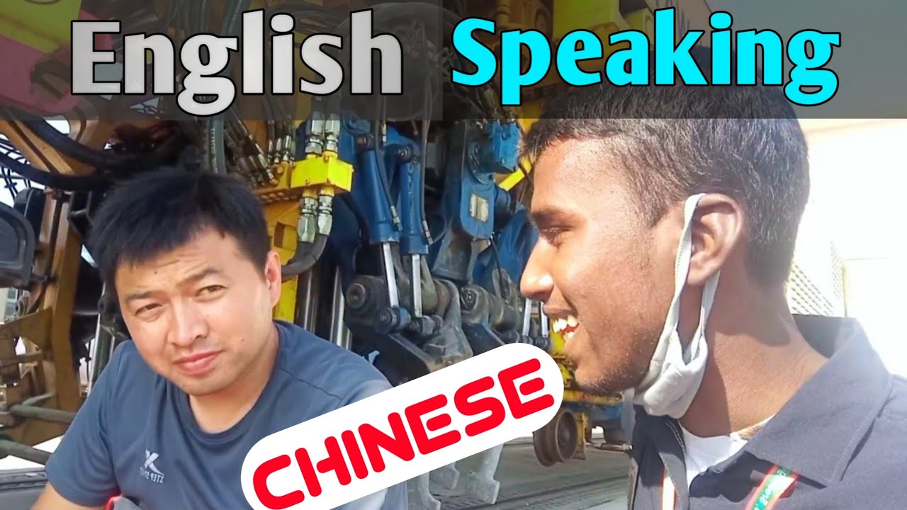 English Speaking with A Chinese | ENGLISH Fluently Master - YouTube