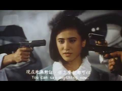 Yukari Oshima (a.k.a. Cynthia Luster) and Dick Wei Fight Scene - Final Run (Mu zhong wu ren) - 1989