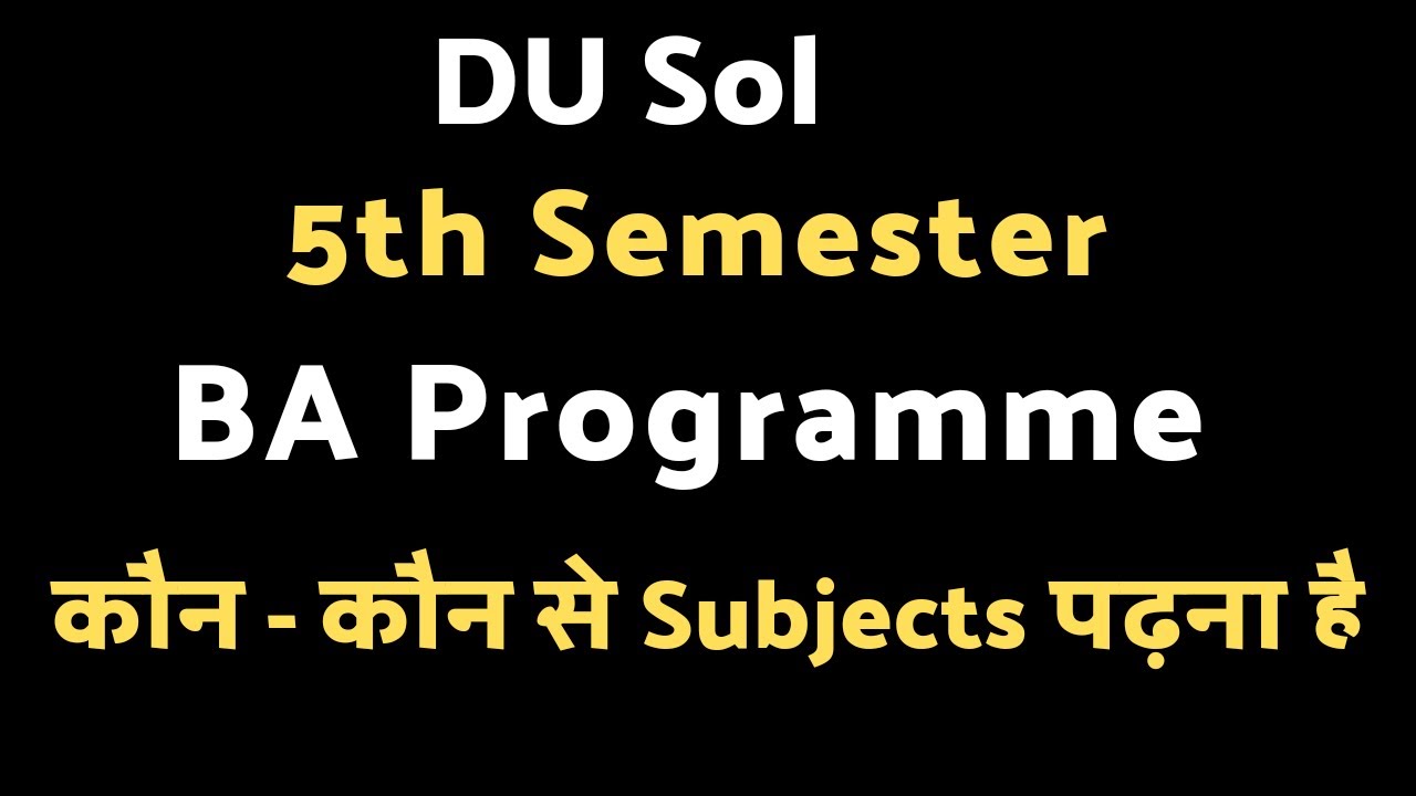 ba-programme-5th-semester-subjects-subjects