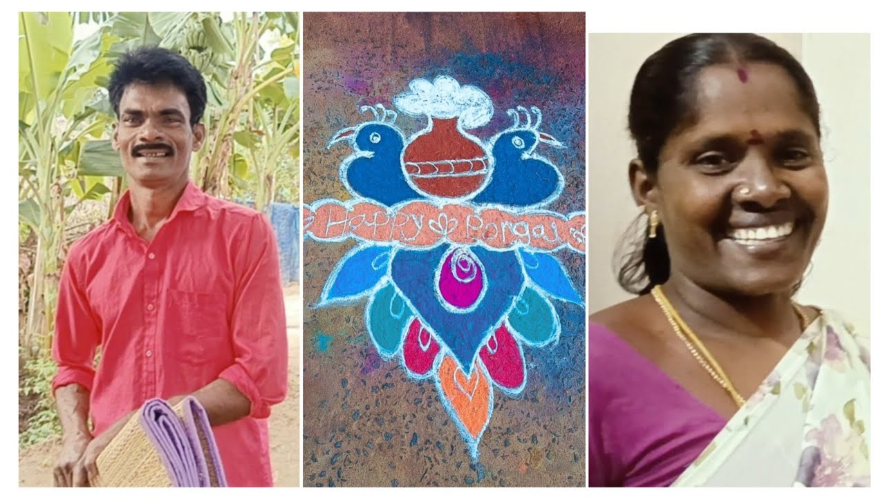 🌟Pongal celebration 🎉🥳 எல்லாரும் பண்ண ரெடியாகலாமா 😊|gramathu ponnu ...