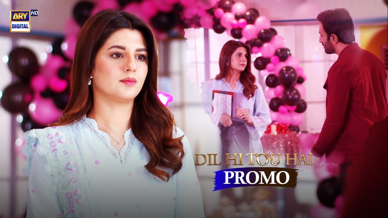 Dil Hi Tou Hai | Promo | Upcoming Episode 40 | Maria Malik | Hammad ...