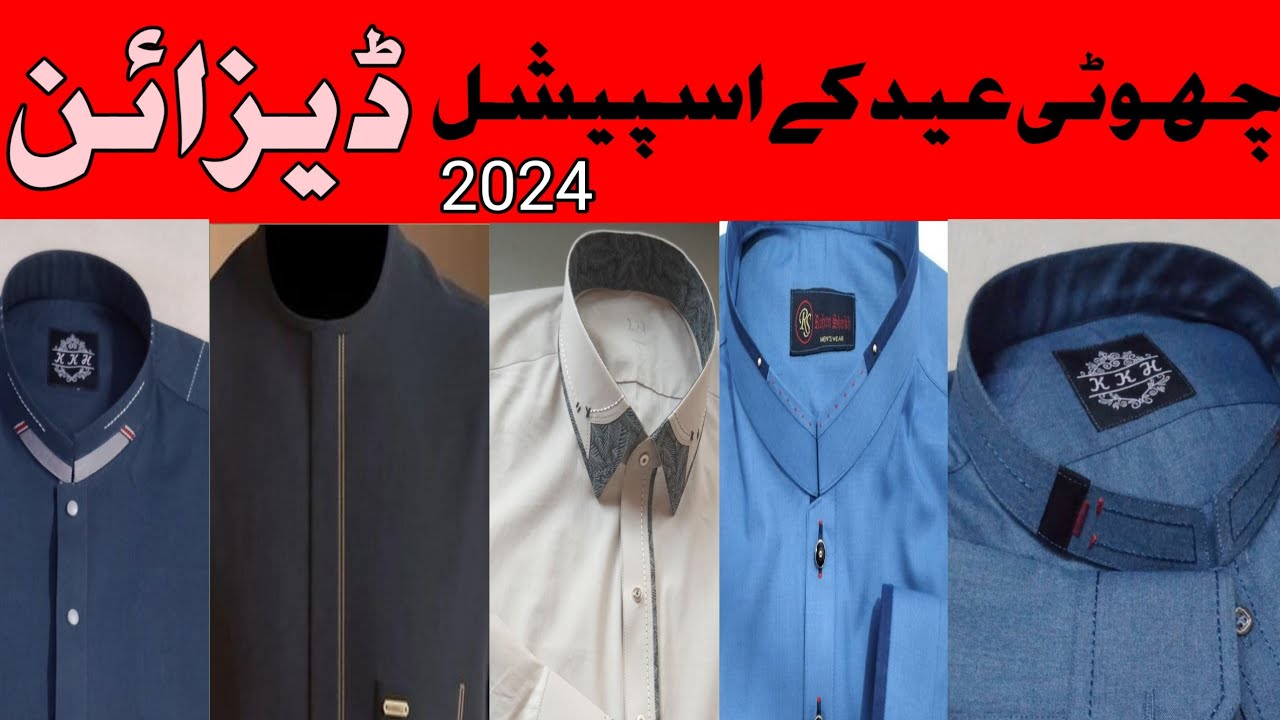 "Mastering Fabric: Unveiling Unique Cloth Design Techniques" - YouTube