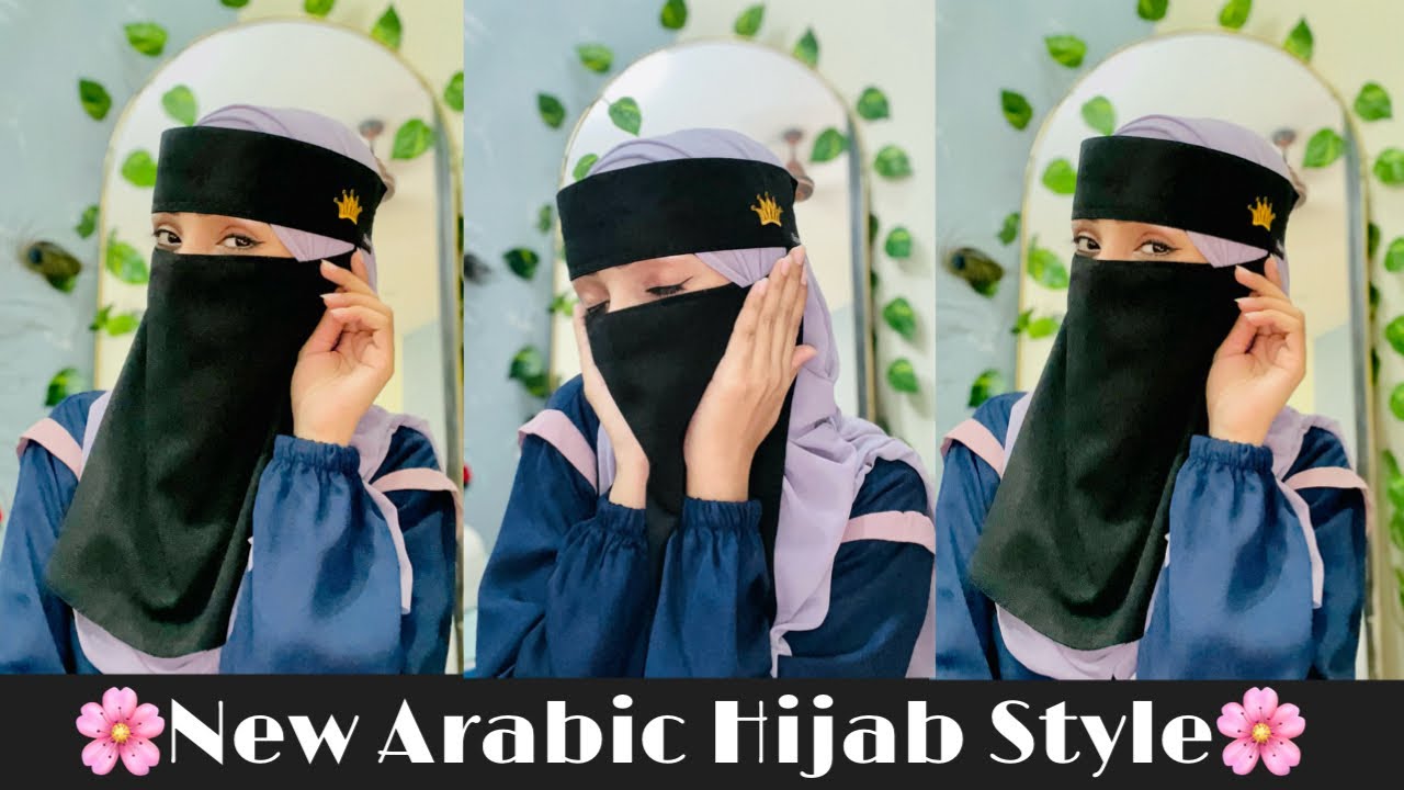 Arabic Niqab Style | Hijab With Niqab Tutorial | Saudi Niqab | - YouTube